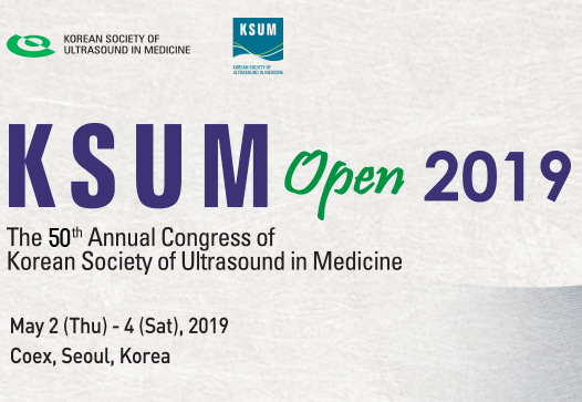 대한갑상선영상의학회